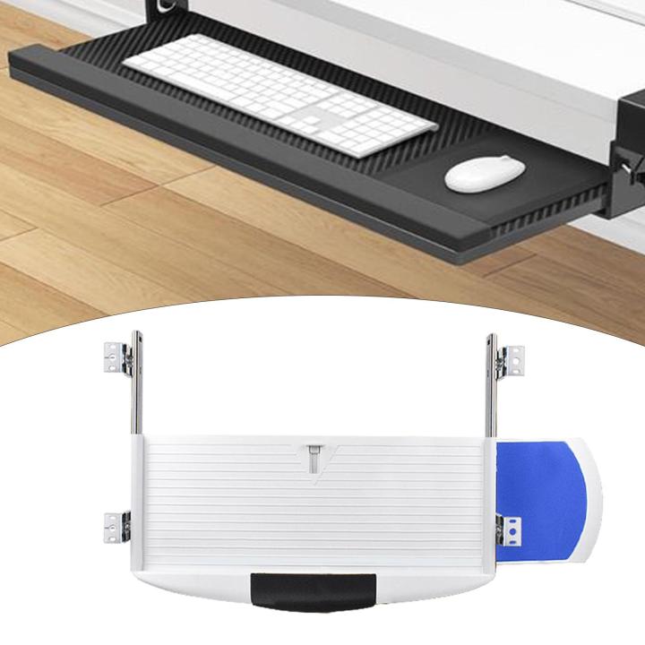 Aituan Keyboard Tray Under Desk, Ergonomic Sliding Keyboard Mouse Tray ...