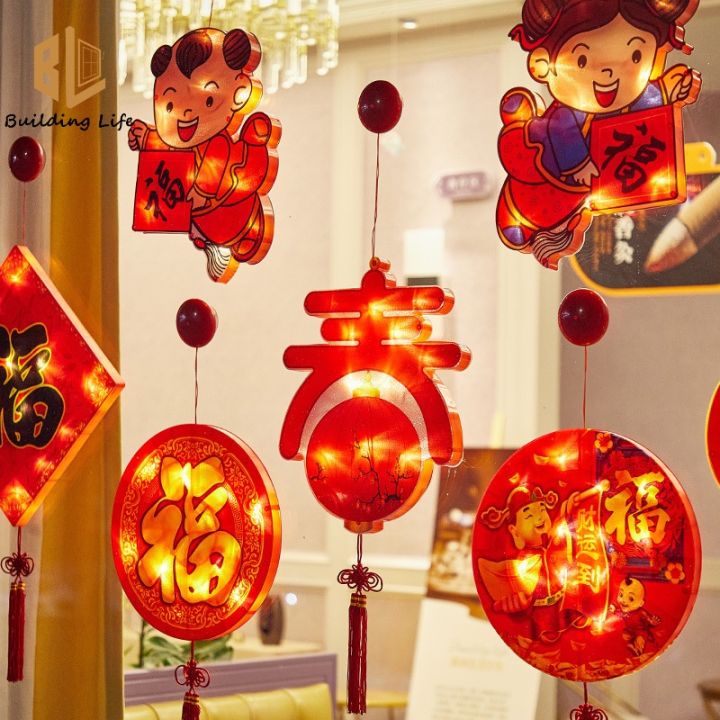 10 Styles LED Lights CNY Spring Festival Decorative Lights Suction Cup ...
