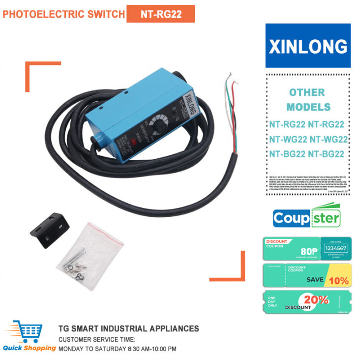 photoelectric eye NT-RG22 contrast sensor Bag making machine slitting ...