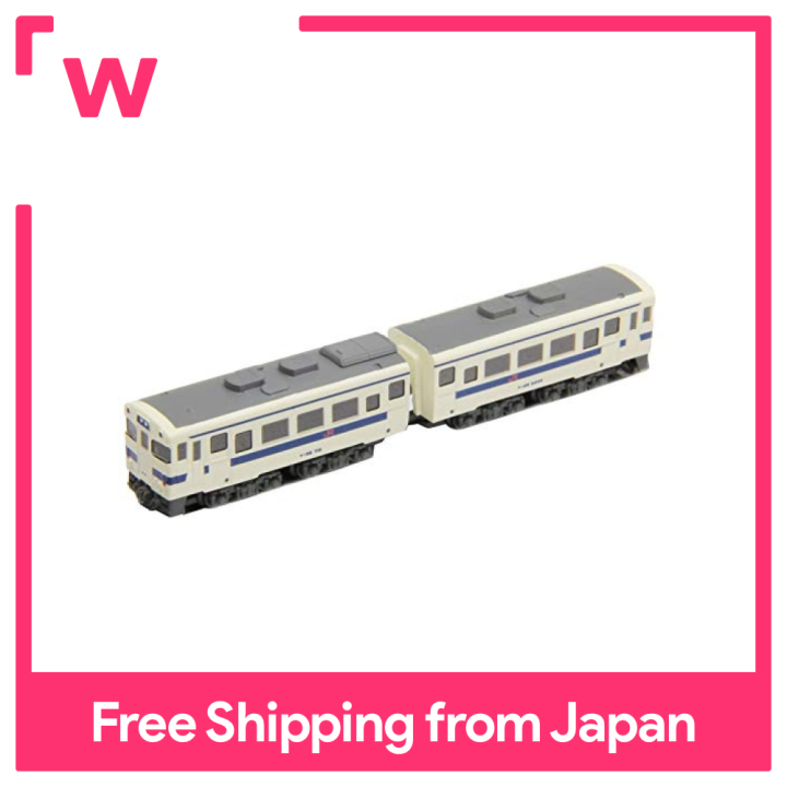 Rokuhan Z Gauge Z Shorty Kiha 58 Kyushu Color ST010-2 Model Train Diesel Car | Lazada PH