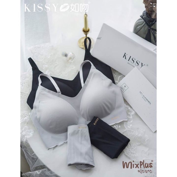 【Ready Stock】 Kissy Bra Set with Panty & Padding, RUWEN Seamless & Wirelesss (Basic Strap Design ...