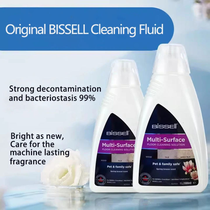 【2024】Original BISSELL Vacuum Cleaner Cleaning Fluid Floor Cleaning ...