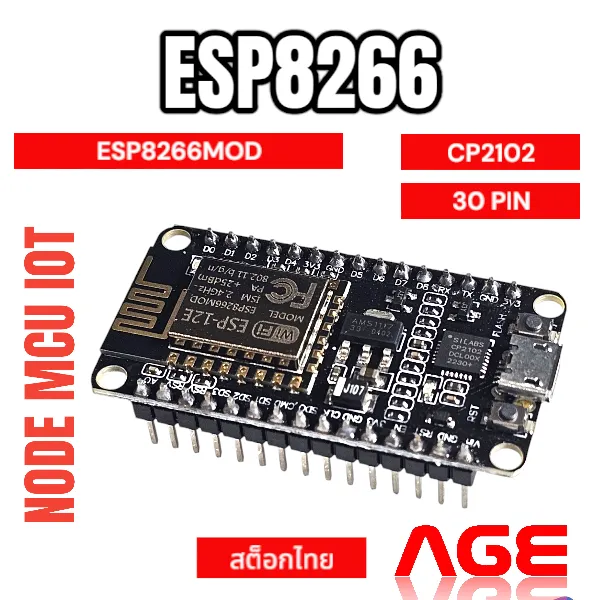 NodeMCU ESP8266 V2 CP2102 ESP8266MOD WiFi IoT Development Board 30 PIN | Lazada.co.th