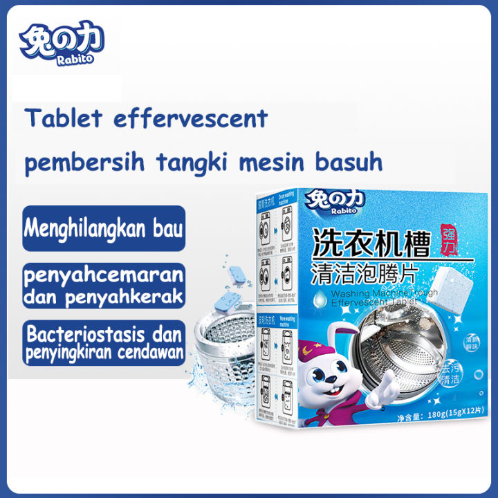 Rabito Washing Machine Tank Cleaner Effervescent Tablets/Tablet ...