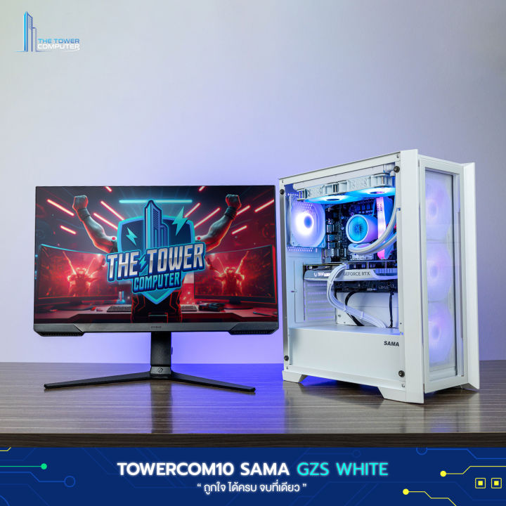 TheTowerComputer computer set & monitor ZOTAC GAMING RTX 4060 x SAMSUNG ...