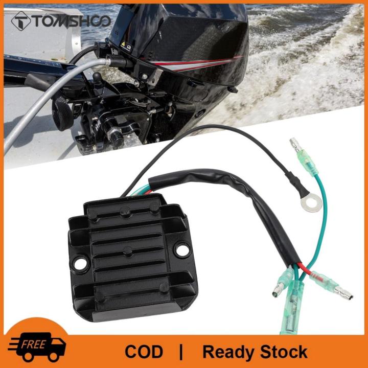 Boat Motors Rectifier Rectifier Regulator Durable for Replacement ...