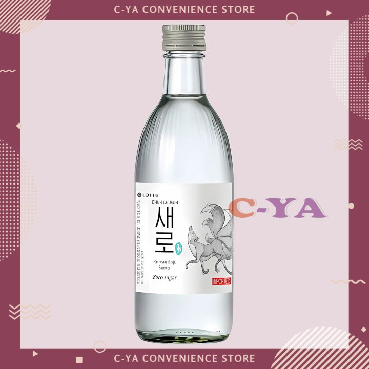 LOTTE ChumChurum Saero - Zero Sugar Soju Korean Drink 375ml | Lazada PH