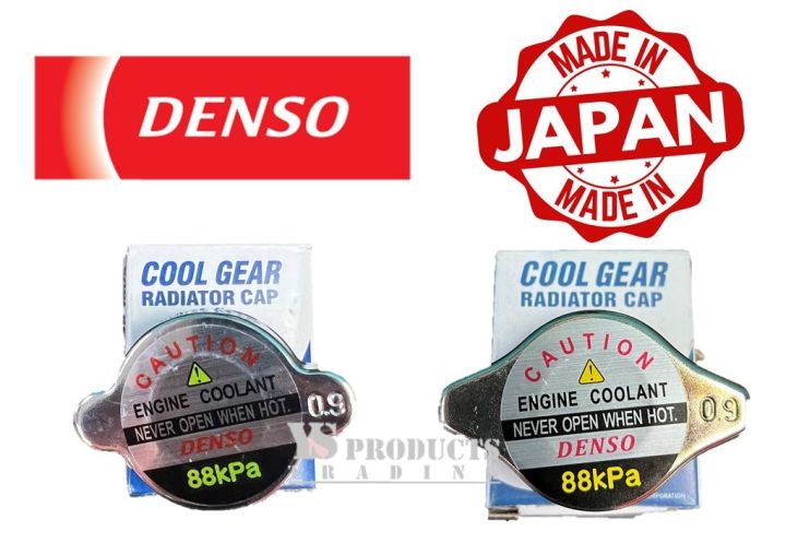 (100% ORIGINAL) DENSO COOL GEAR RADIATOR CAP R124 R125 R126 R148 | Lazada