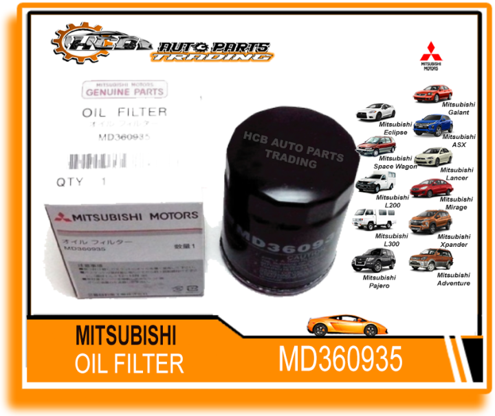 HCB MITSUBISHI CAR ENGINE REPLACEABLE OIL FILTER MD360935 for ...