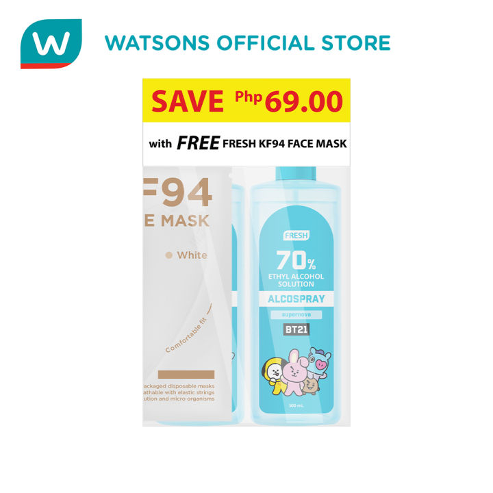 FRESH BT21 Supernova 500ml x 2 Gift | Lazada PH