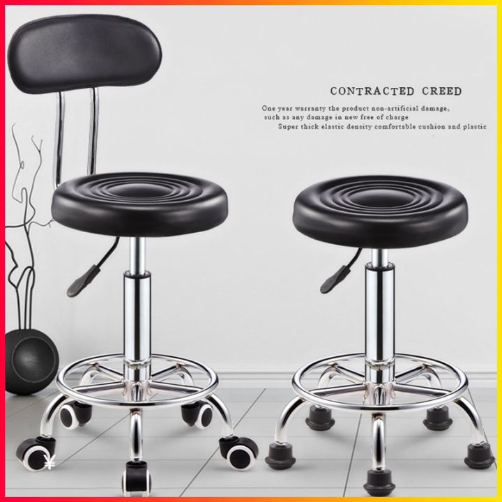Height Adjustable Salon Rolling Swivel Stool Tattoo Massage Spa Chair ...