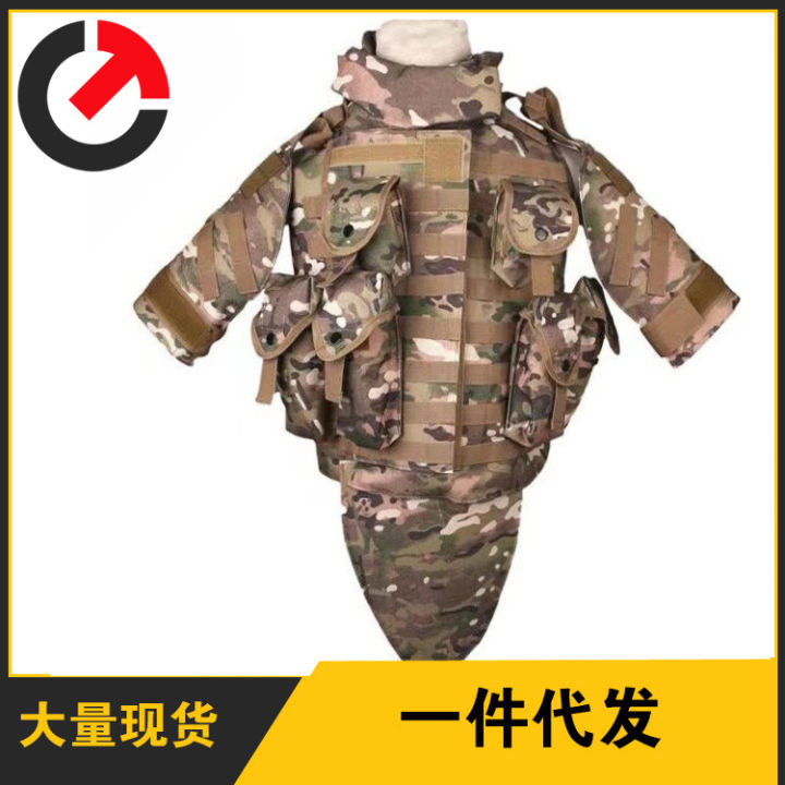 Military Fans American OTV Tactical Vest Protection Training ...
