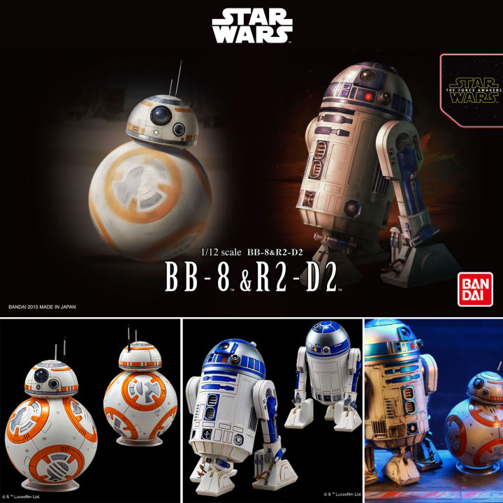 Figma ฟิกม่า งานแท้ 100% Figure Action Bandai Star Wars สตาร์ วอร์ส เอ ...
