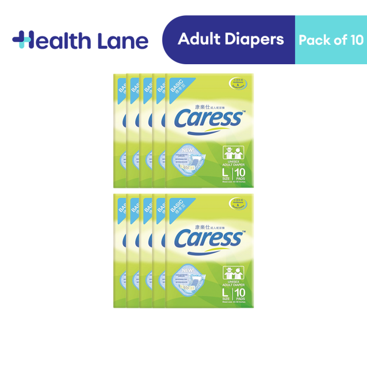 Caress Basic Adult Diaper Large: 1 box with 10 packs | Lazada PH