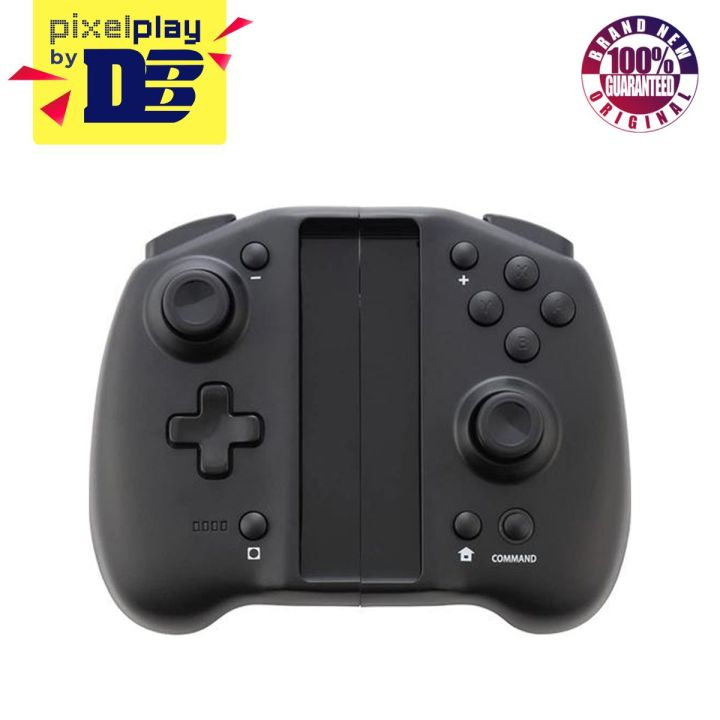 Switch controller lazada store