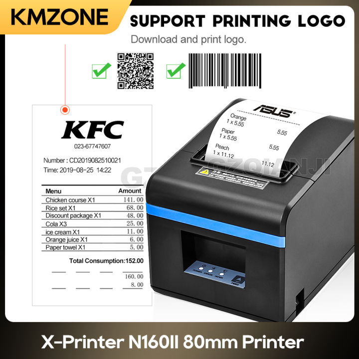 Xprinter XP-N160II 80Mm Thermal Printer Automatic Cutting Receipt Bill ...