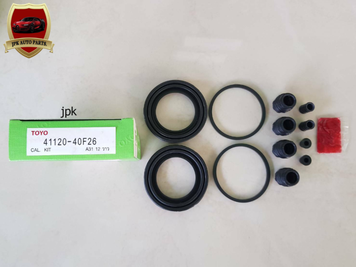 ยางดิสเบรคหน้า NISSAN CEFIRO A31,12วาล์ว ยี่ห้อ TOYO JAPAN ชุดละ280บาท ...