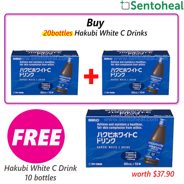 Sato Hakubi White C Drink 60ml x 20 bottles | Lazada Singapore