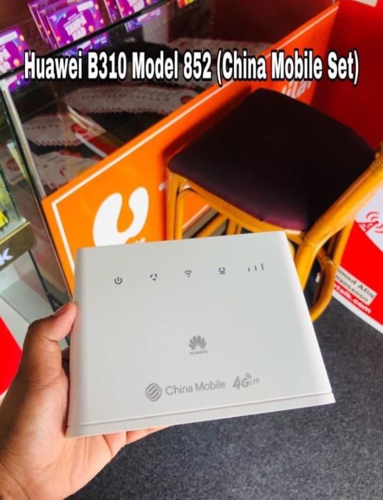 MODEM HUAWEI B310 MODEL 852 | Lazada