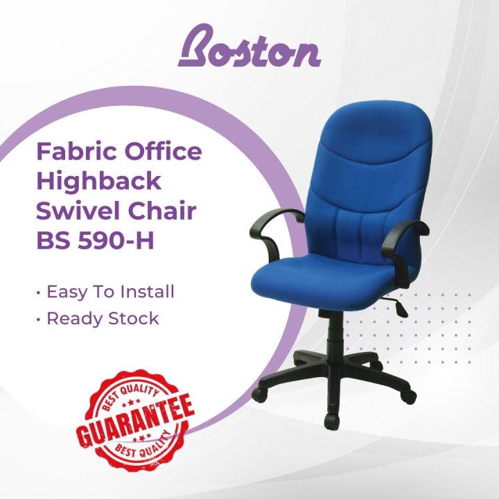 Boston Swivel Executive Office Highback Chair (BS 590-H) - Fabric ...