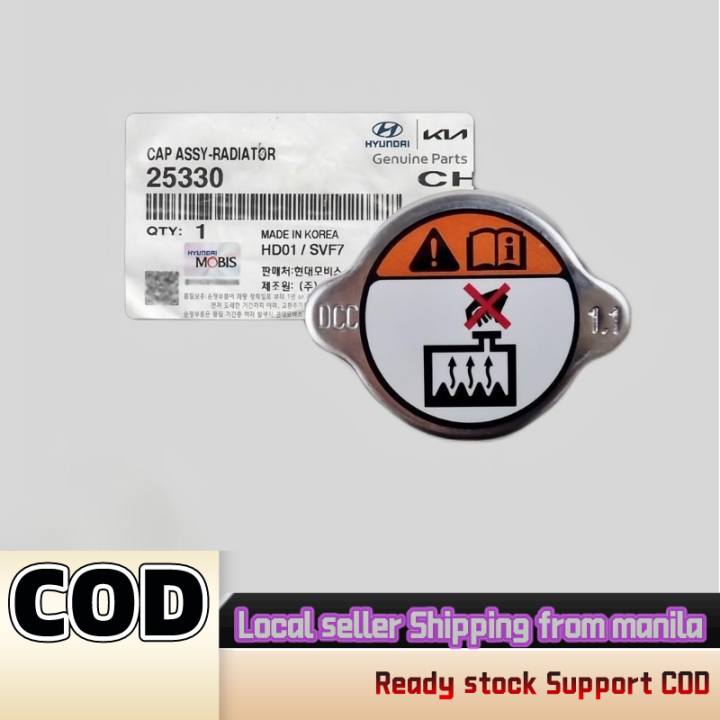 (1 PCS) [1.1][Genuine] Radiator Cap For Hyundai , Kia , Brand Car ...