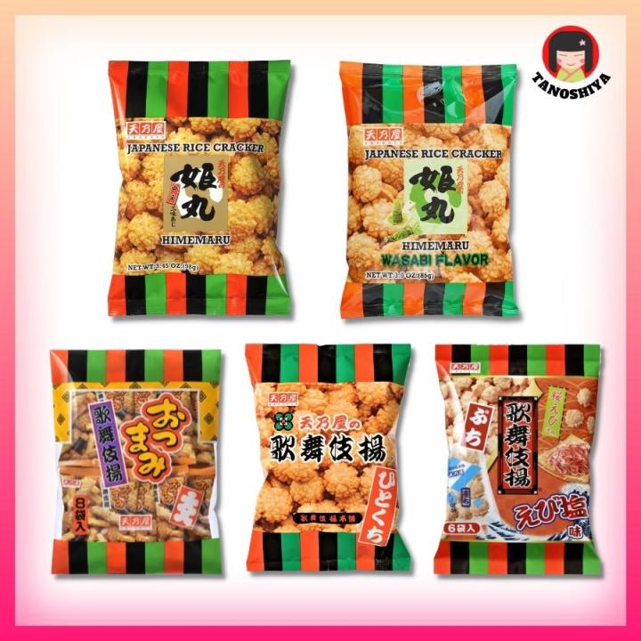 AMANOYA Senbei Rice Cracker Japanese snacks (TANOSHIYA) | Lazada