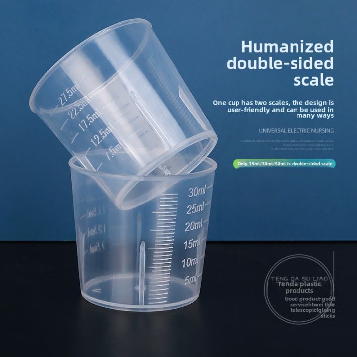 Limited availability！Food-Grade Plastic Measuring Cups – 10ml/15ml/20ml ...