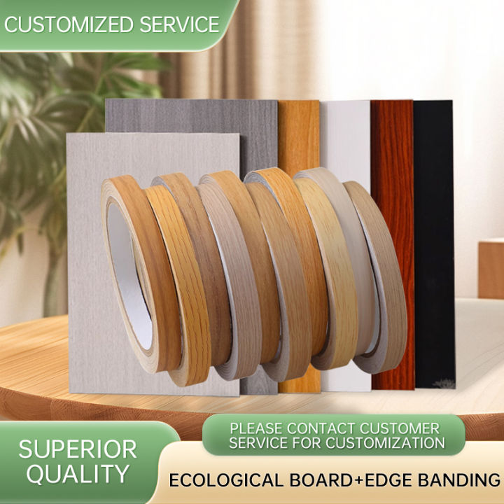 PVC unpainted board edge banding, hot-melt woodworking wood board edge ...