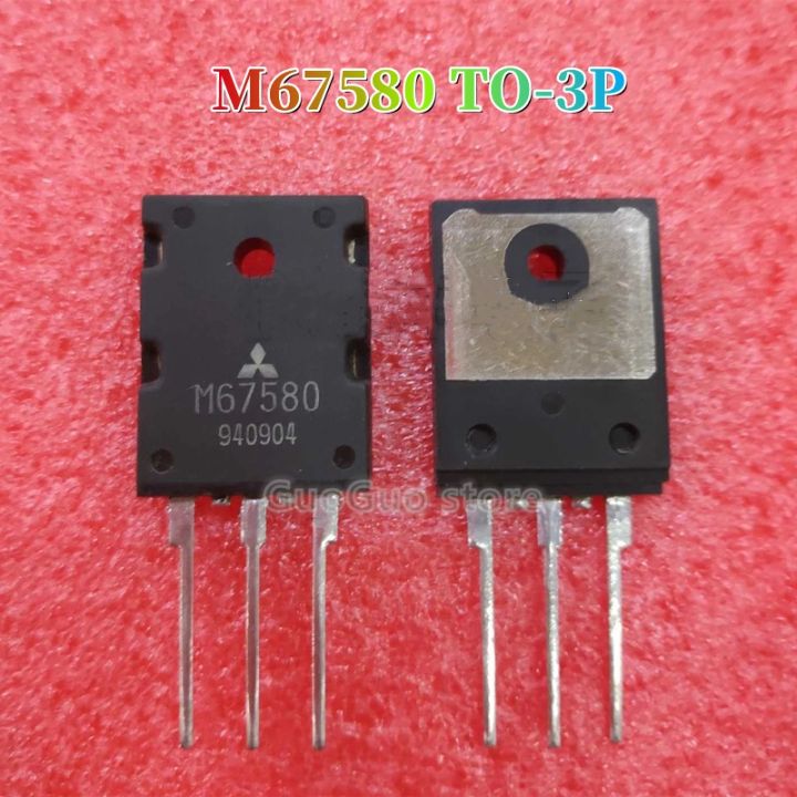 1pcs M67580 TO-3P high power composite transistor | Lazada