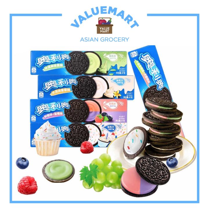 Oreo Limited Edition Cookie Flavors (Matcha Ice Cream, Peach & Grape, Birthday Cake, Yogurt ...