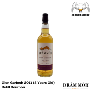 Dràm Mòr Glen Garioch 8 Years Old Single Malt Scotch Whisky | Lazada Singapore