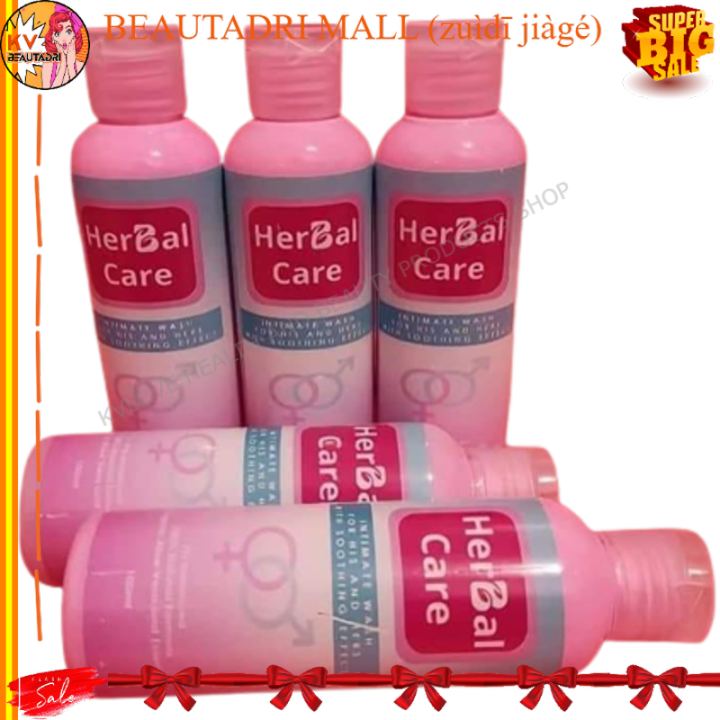 Herbal Care feminine wash Pampasikip/ Pampaputi ng Singit/ Gamot sa UTI ...