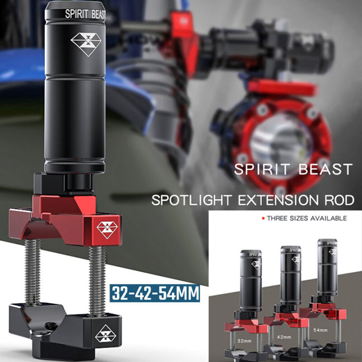 SPIRIT BEAST Motorcycle Headlight Expansion Bracket Motorcycle Modified ...