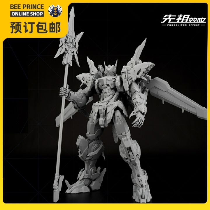 MOSHOW Model Life MCT-AP01 Ancestral Effect to the Ultimate Level, Asia ...