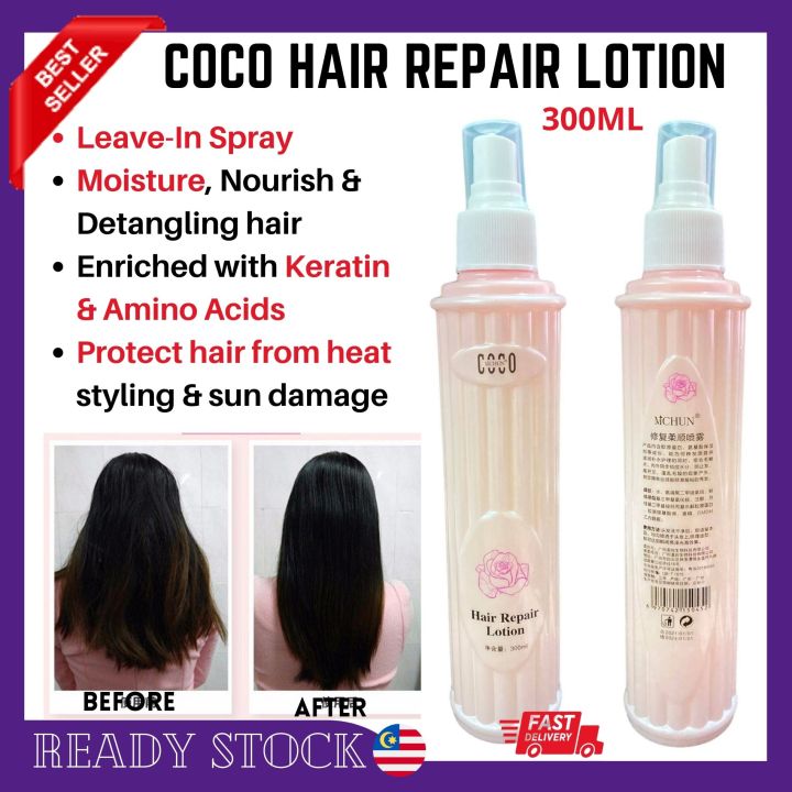 (EXP 27/10/24) 300ml COCO Leave In Spray Keratin Collagen Moisture Hair ...