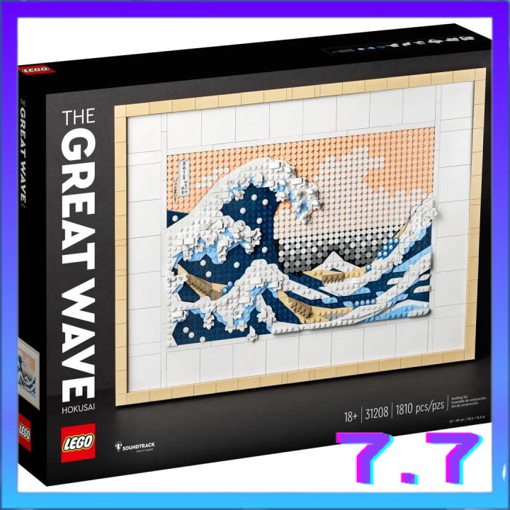 [READY STOCK] LEGO 31208 ART Hokusai – The Great Wave | Lazada Singapore