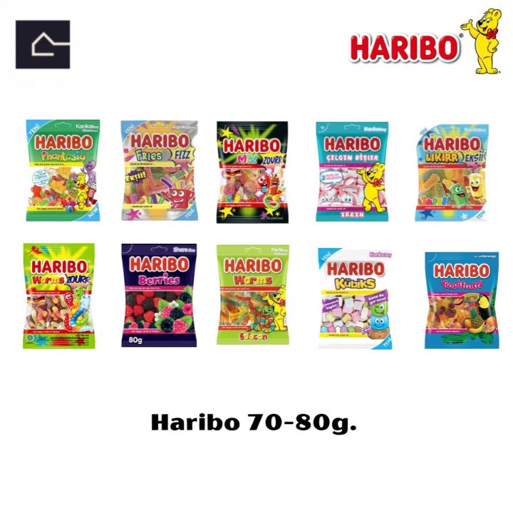 Haribo กัมมี่ เยลลี่ ฮาริโบ้ ขนาด 70-80 กรัม(g.)BBE:03/2024-12/2024 ...