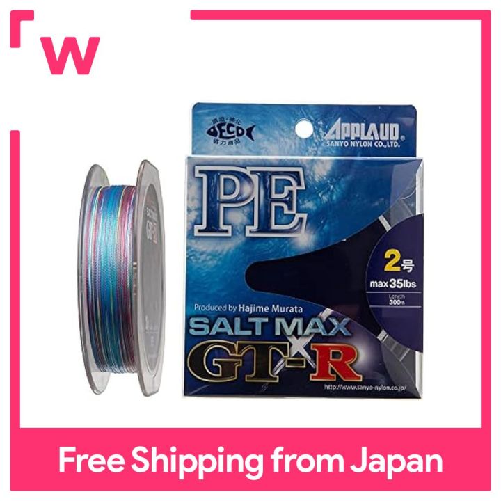 Sanyo Nylon PE Line Applode Saltmax GT-R PE 300m No.6 90lb 8 strands 10m x 5 color coded | Lazada PH