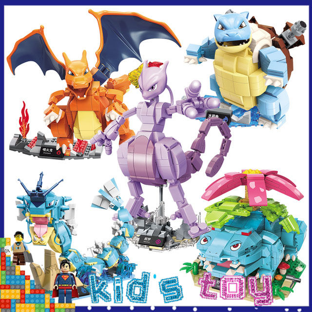 NEW Classic Anime Pokemon Pikachu Mewtwo Charizard Venusaur Building ...