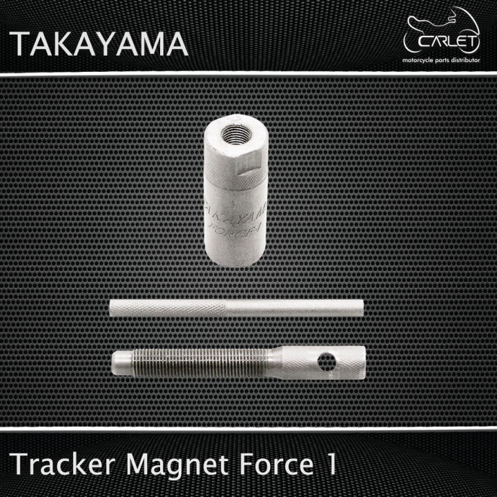 Takayama Tracker Magnet Maknit Force 1 / F1 / F 1 (Black) | Lazada ...