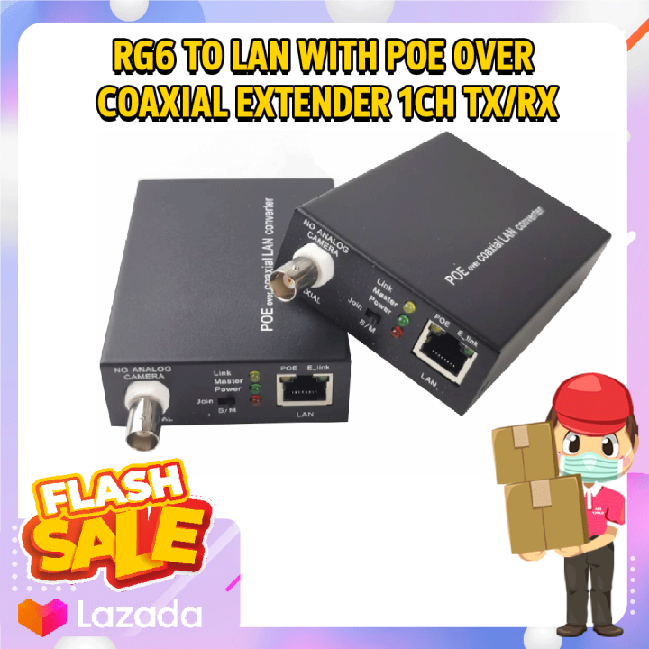 RG6 TO LAN WITH POE OVER COAXIAL EXTENDER 1CH TX/RX | Lazada.co.th
