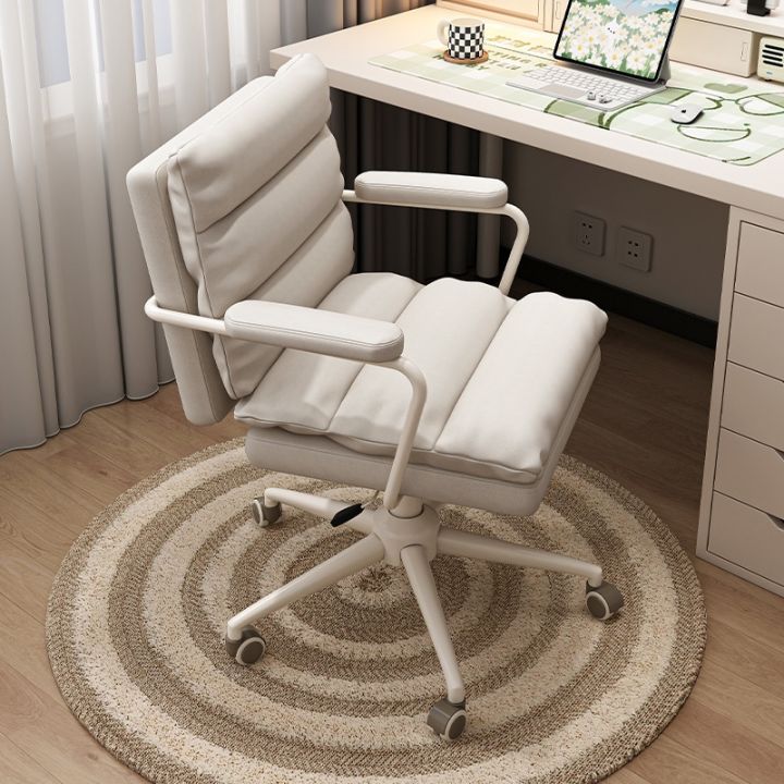[COD] Computer chair home comfortable girl bedroom desk sedentary ...