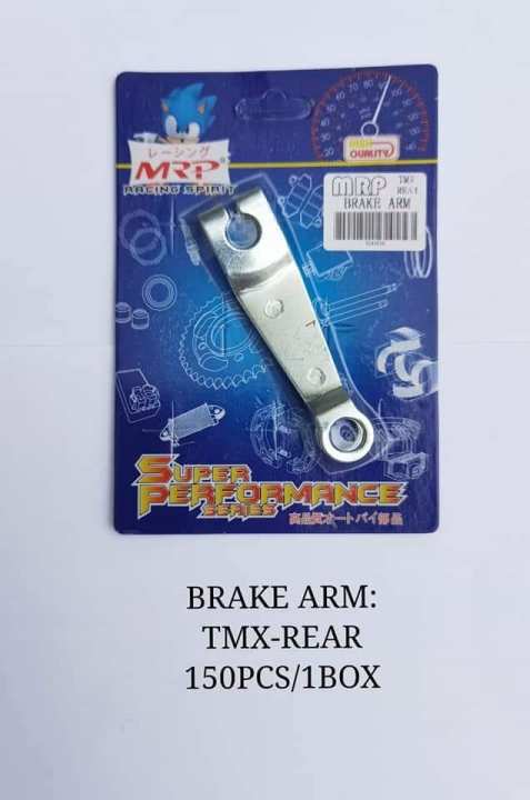 MRP MOTORCYCLE BRAKE ARM (TMX-REAR) | Lazada PH