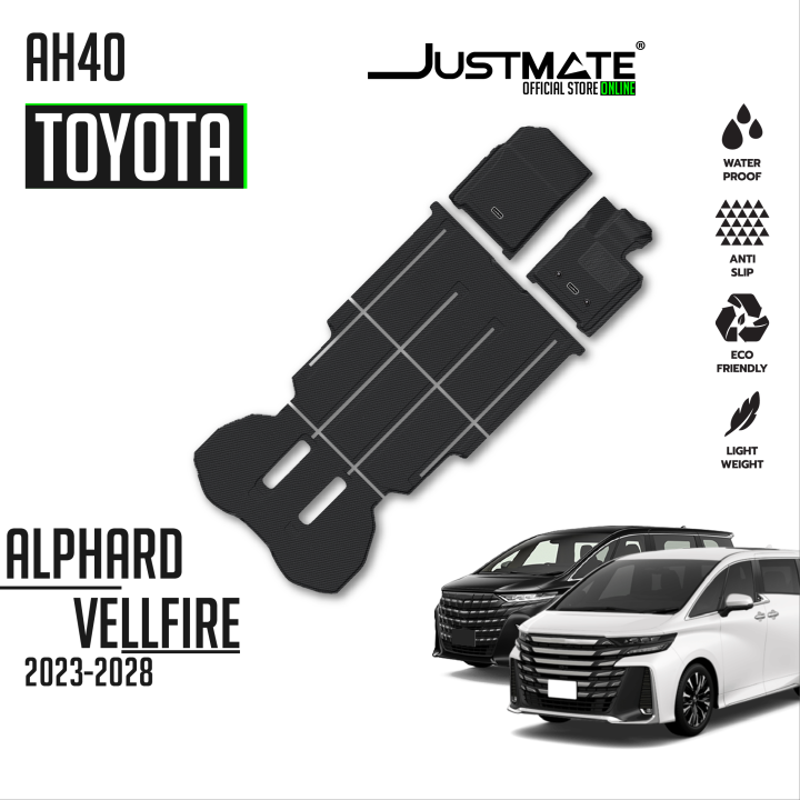 TOYOTA พรมปูพื้นรถยนต์ ALPHARD / VELLFIRE AH40 2024 - 2028 | Lazada.co.th
