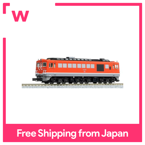 KATO N Gauge DF50 Shikoku class Model Train Diesel Locomotive 7009-4 ...