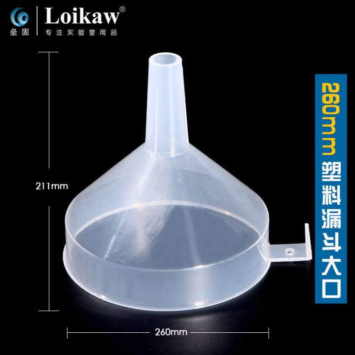 Hot=’ Plastic Funnel Big Mouth PP Plastic Funnel 9/17/21/26cm Large ...