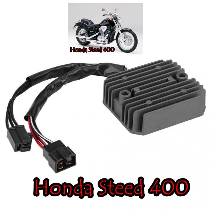 แผนชาร์จ แท้ พร้อมจัดส่ง เหมาะสำหรับ ฮอนด้า สตีด 400 Honda Steed 400 ...