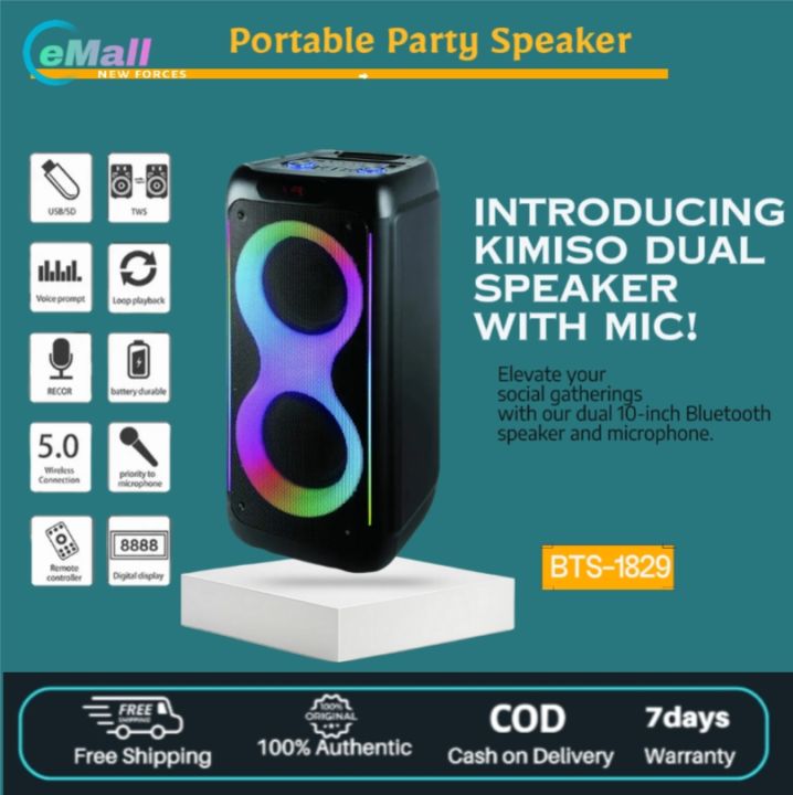 Brodu BTS 1829 Dual 10 inch big big power portable outdoor party ...