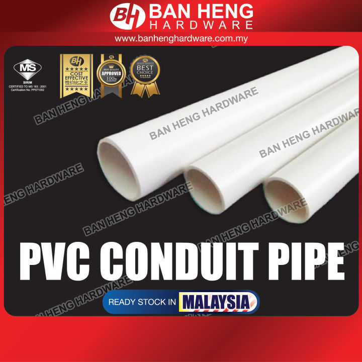 PVC ELECTRICAL Conduit Pipe /PIPE WIRING / 拉电喉 20, 25MM SIRIM (4.5 FT ...