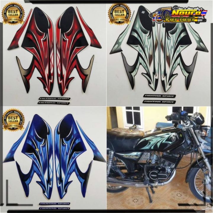 COD stiker striping RX king RX-King rxking 2006 list body standar ...